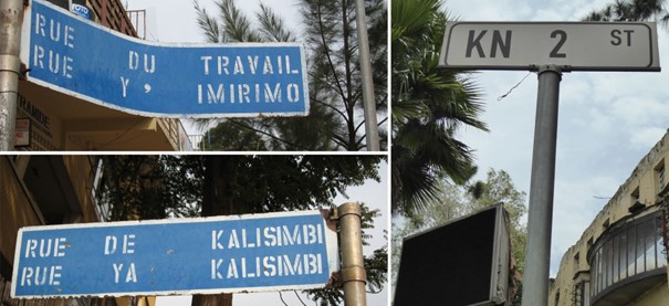 Kigalistreets
